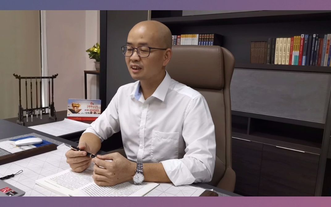 29丨老板想要把车卖给公司,需要缴税吗?
