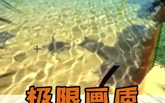 令人震撼的MC极限画质!_我的世界