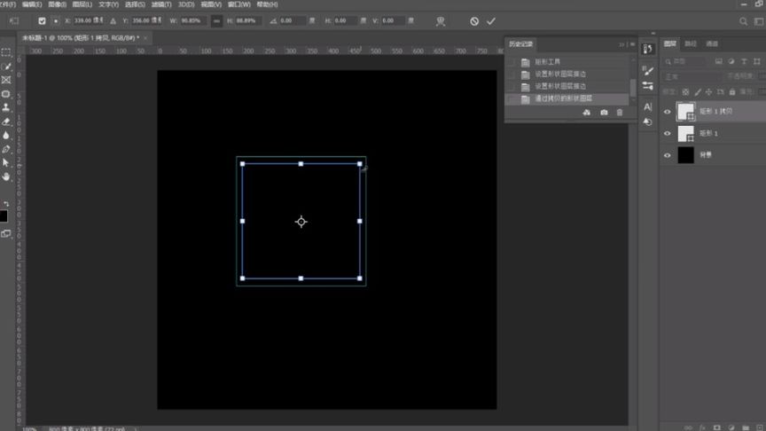 ps小技巧|ps制作科技感线条