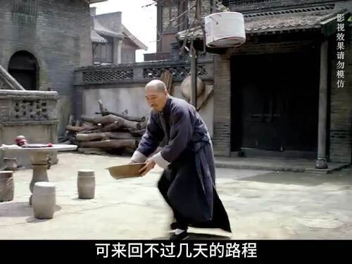 大儿子意外去世,老头竟逼着小儿子娶二房