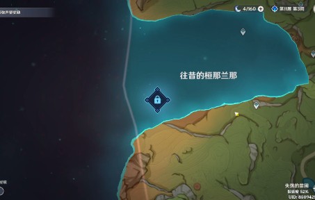 【原神】往昔的桓那兰那区域 - 如何解锁七天神像_原神