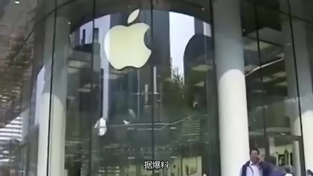 苹果秘密研发:可直接向iPhoe传输数据