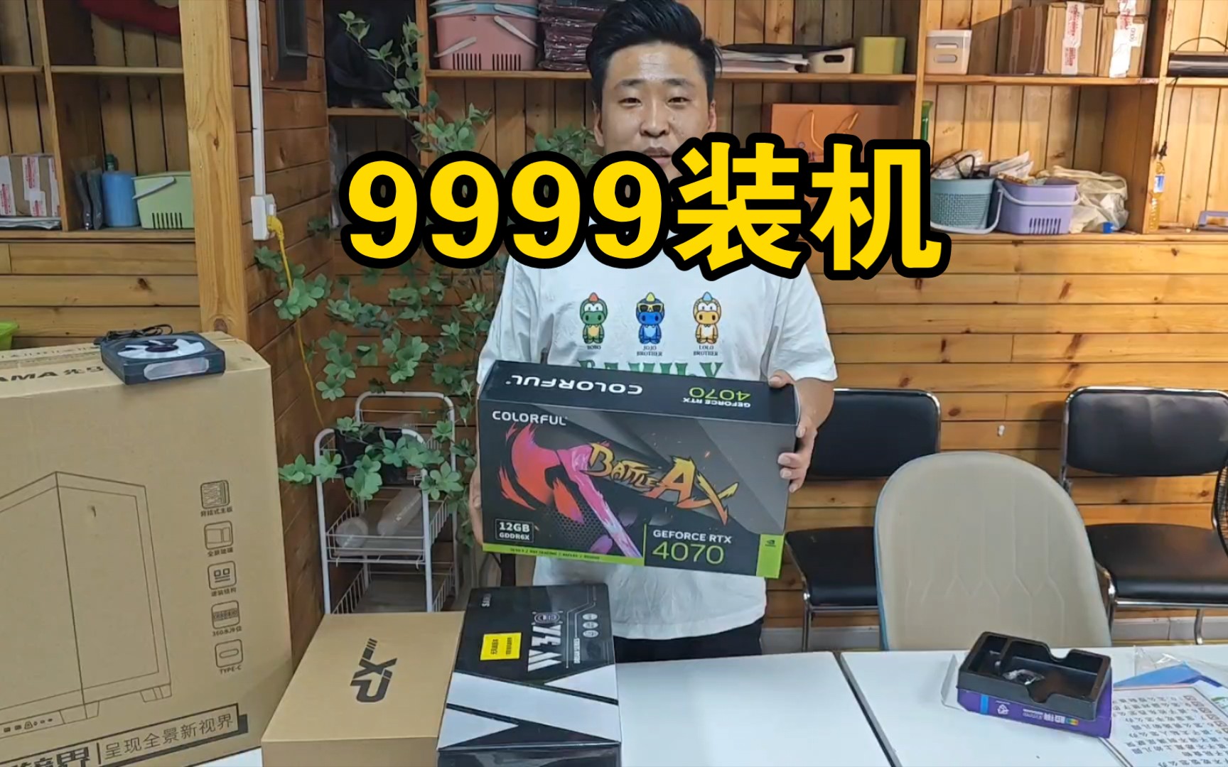 不到1万搭配的电脑在2k分辨率下表现有多好,13600kf+4070