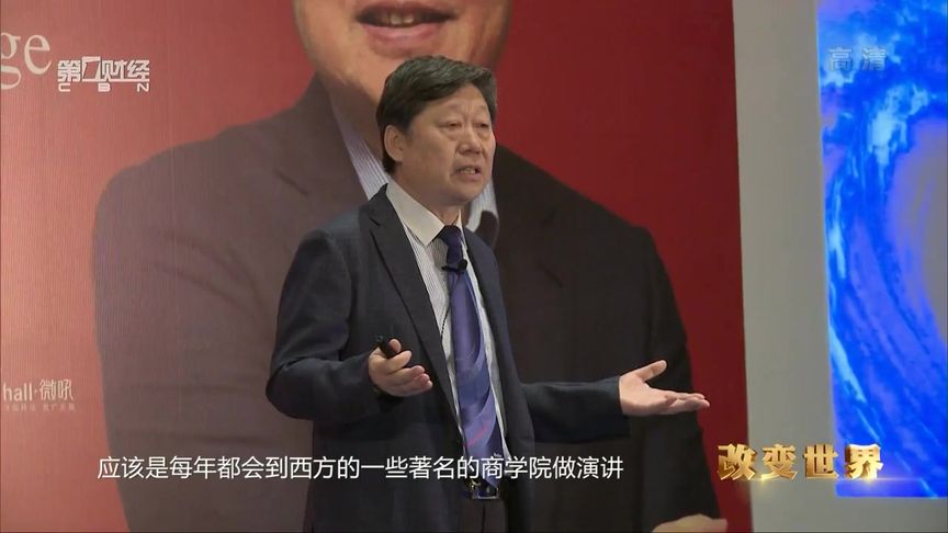 探索互联网时代的转型之路