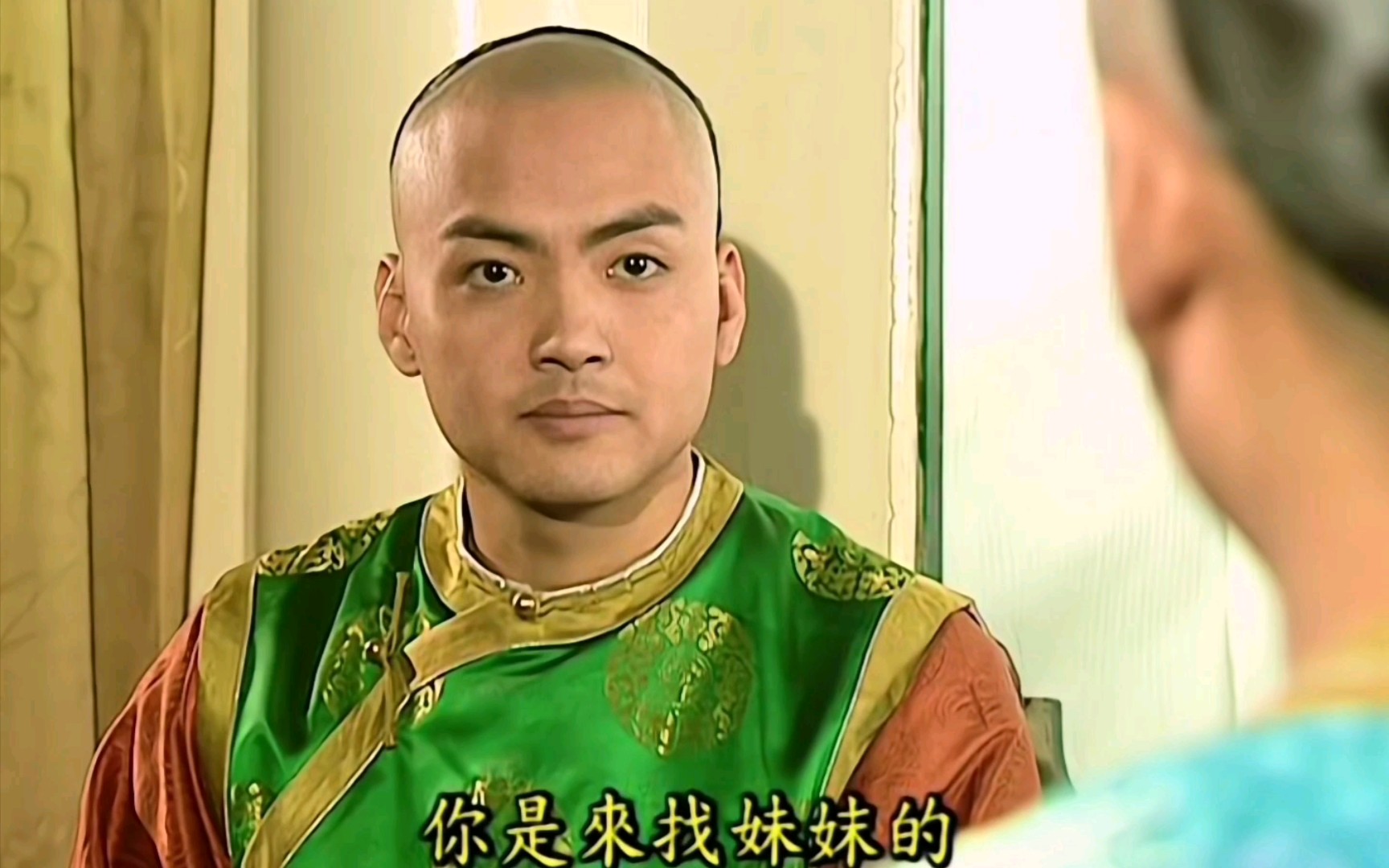 还珠格格——箫剑讲述如何找到妹妹的