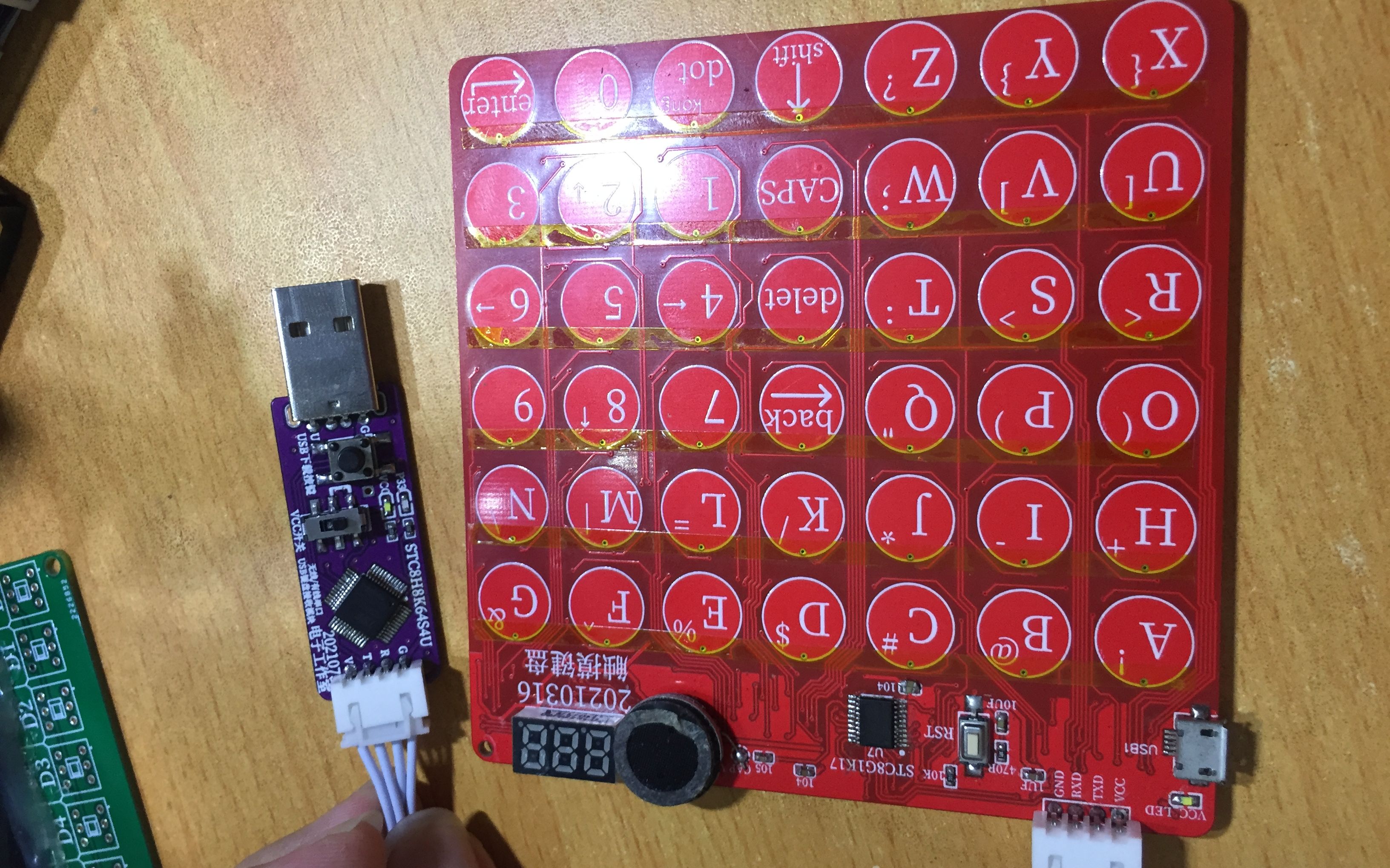 【未完成】用STC8H8K单片机制作触摸USB键盘