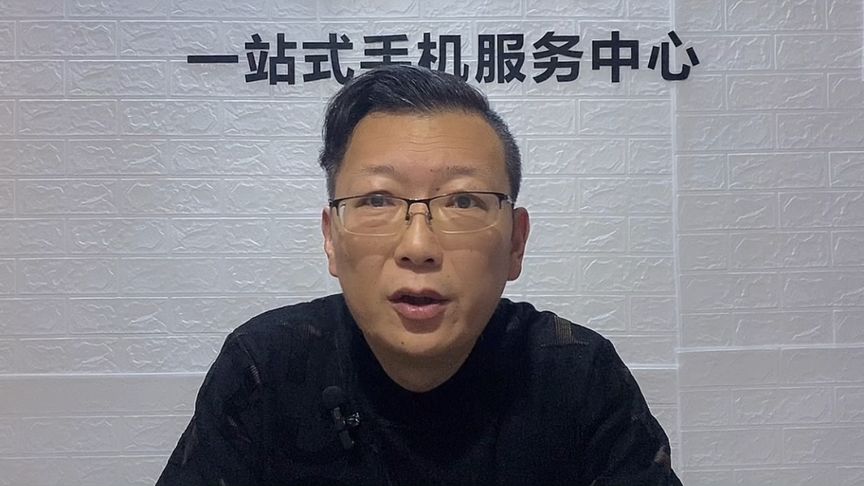 微信聊天记录是保存在哪里