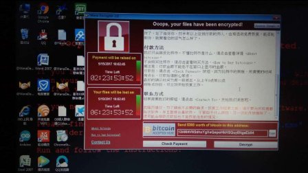 40秒学会关闭电脑445端口,预防勒索比特币病毒!