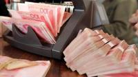 过眼瘾! 一亿元现金究竟有多少?