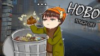 【风笑试玩】乞丐模拟器丨Hobo Tough Life 试玩
