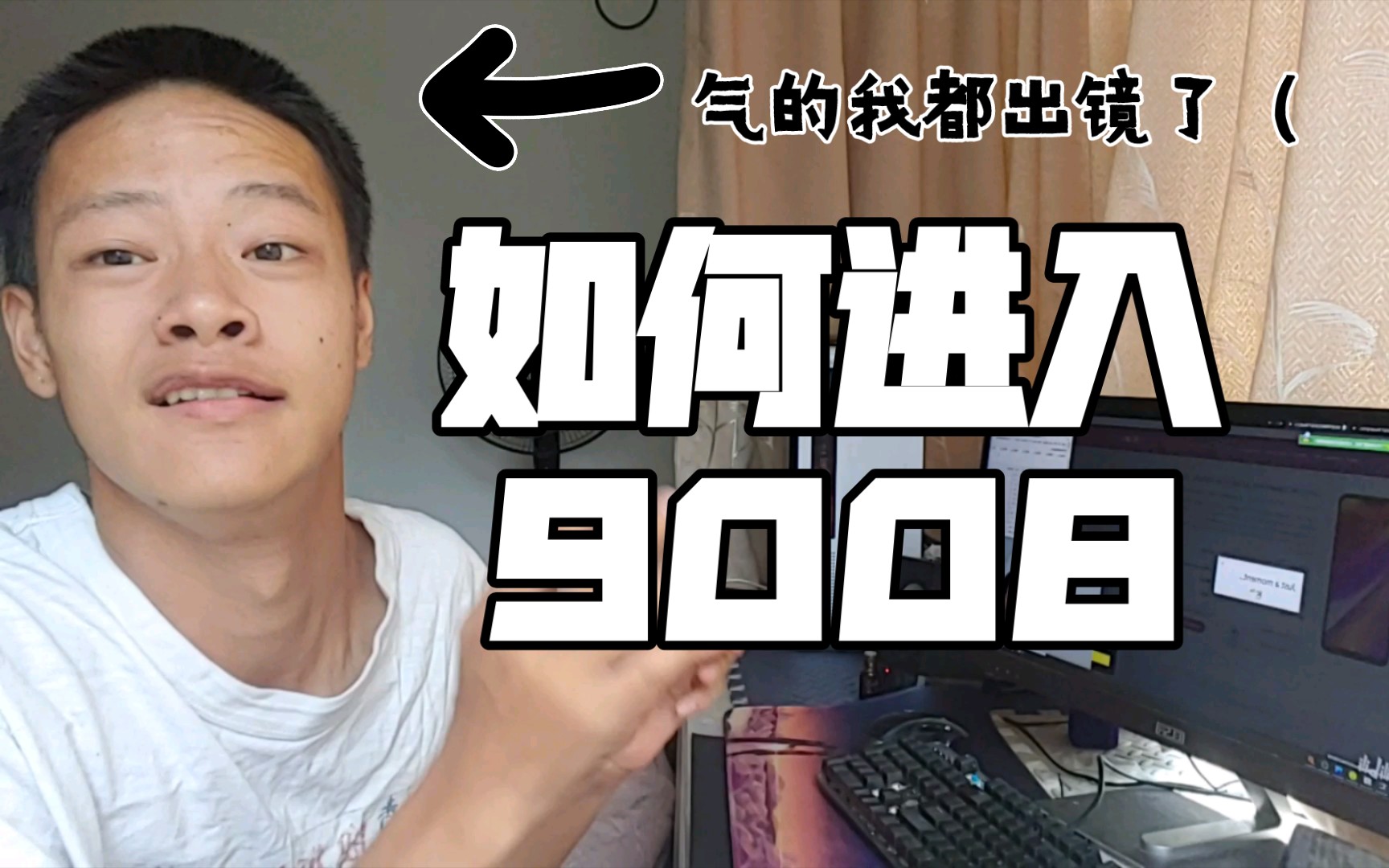 LG G7 进入9008视频教程 [露脸]