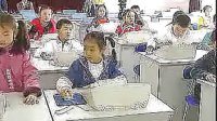 电脑绘画 二年级 小学二年级美术优质课课堂教学实录选辑