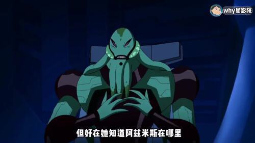 小班劫狱救出破表之父,自毁程序启动倒计时,生死危机一触即发!