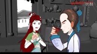 FLASH动画武林外传制作