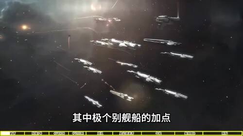 无尽拉格朗日必看!战机护航艇零失误加点攻略,制霸空战一学就会!