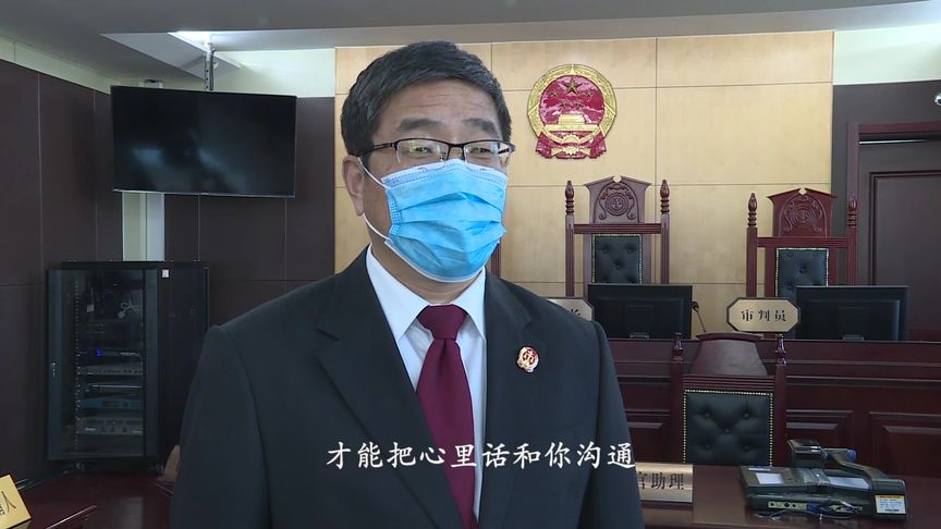 聊城市中级人民法院:牛祺忠 公正司法 提高知识产权案件审判质量