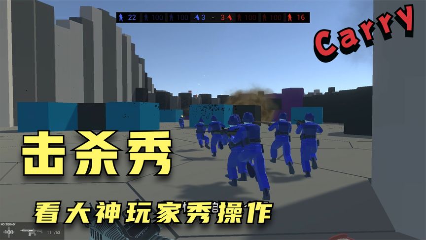 战地模拟器:暗杀武器箱!这也太强了