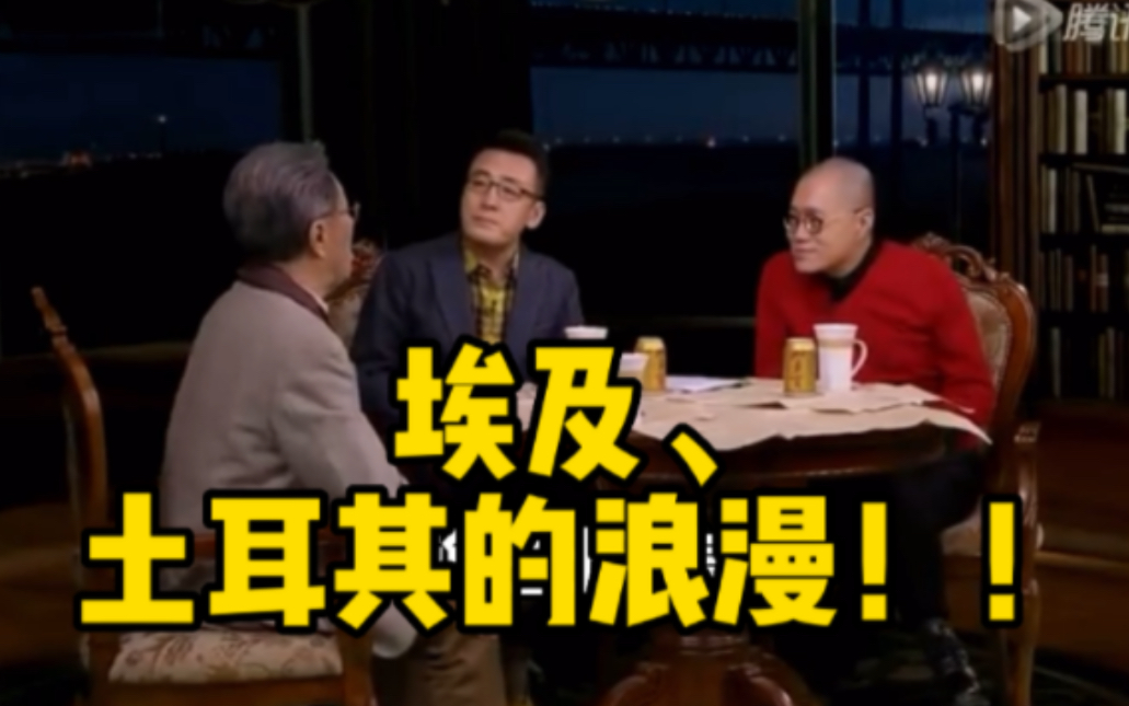 "《文明的冲突》亨廷顿说,3个典型的无所适从的国家,一个俄罗斯,一个...