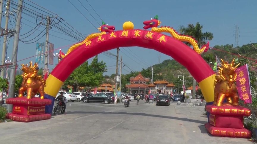 广东潮汕民俗文化