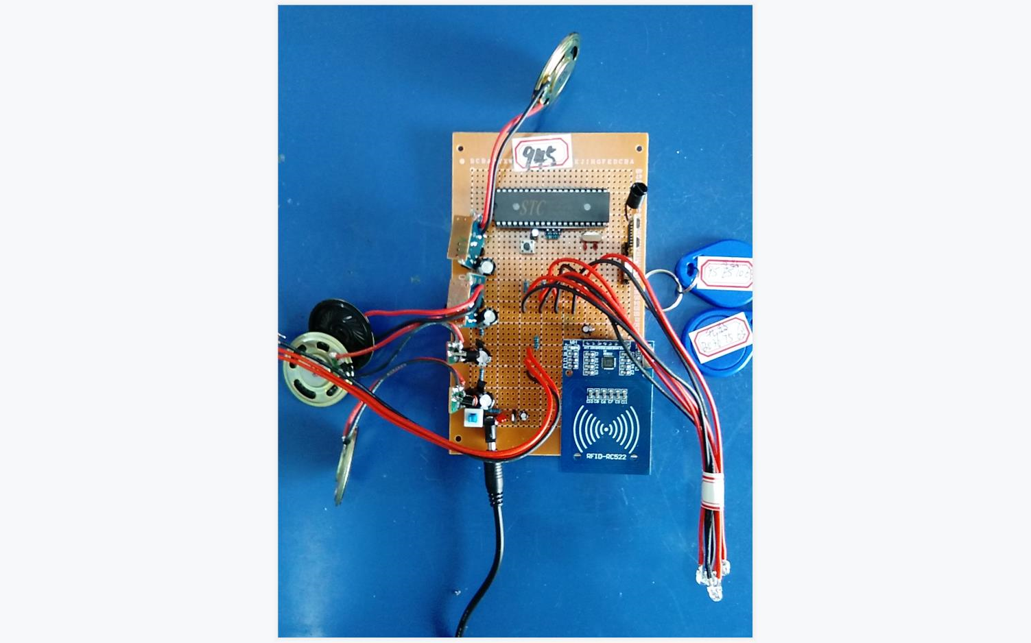 ...设计-315M超再生无线收发-音乐片-LED-RFID-DIY开发板套件18-945