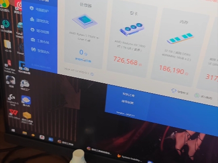 问题是不通电可不是无信号!你就讲它奇葩不…#组装机 #台式电脑 #...