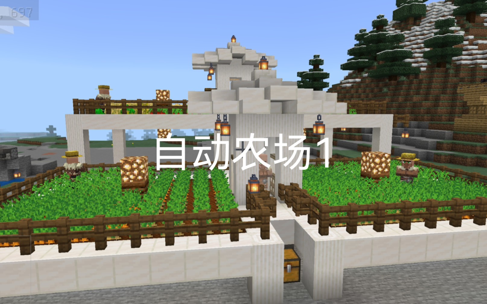 我的世界,我的行动。改变收藏夹吃灰系列2-自动农场2.1