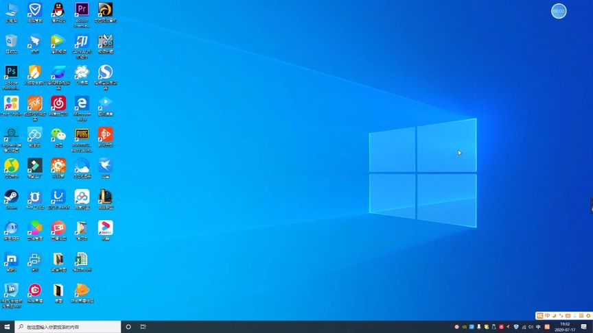 c盘满了怎么办?非常简单清理的方法,只要四步。