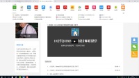 3dmax软件下载