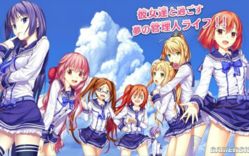 《少女宿舍管理人》手游宣传视频_超清