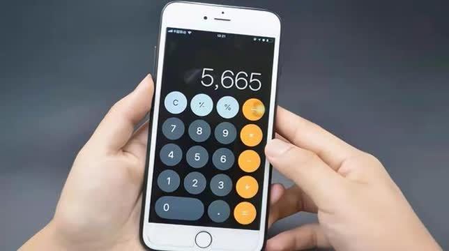 不管什么手机,点击计算器这里就能发现大量照片和视频涨知识