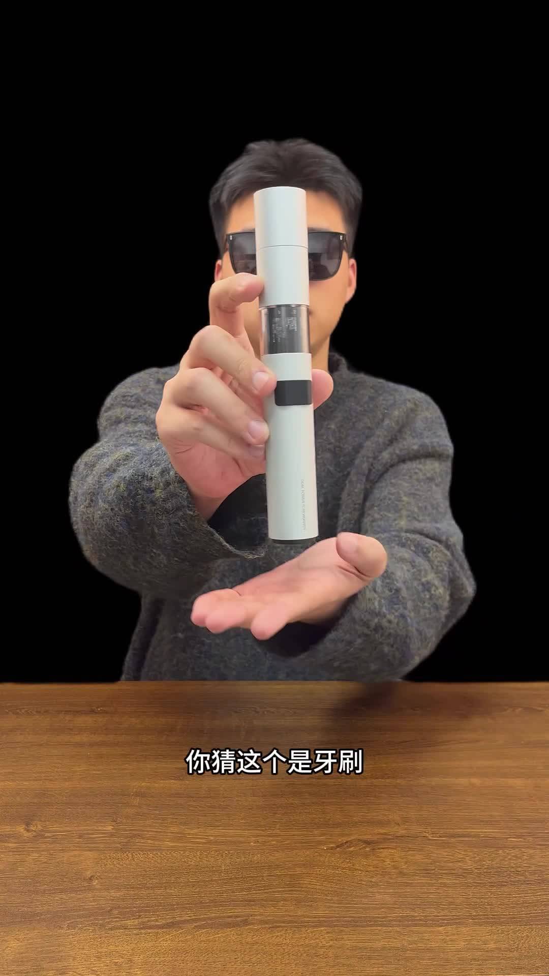 你绝对想不到这竟然是电动螺丝刀!