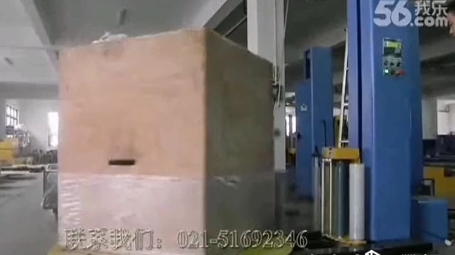 歆宝标准缠绕机,木箱裹膜机