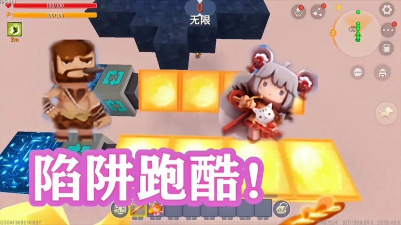 迷你世界,陷阱跑酷!这个跑酷可真坑!