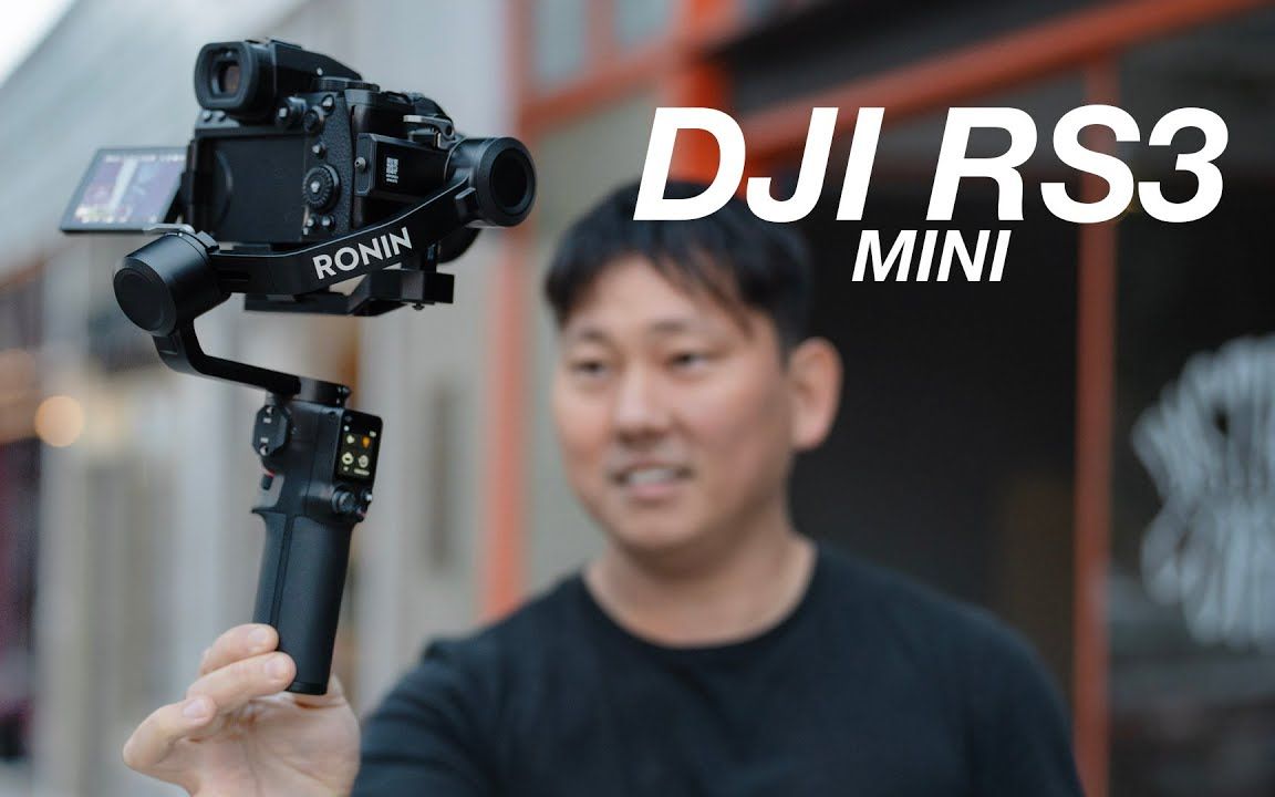 大疆DJI RS3 MINI 手持稳定器开箱测评|Potato Jet|机翻中字