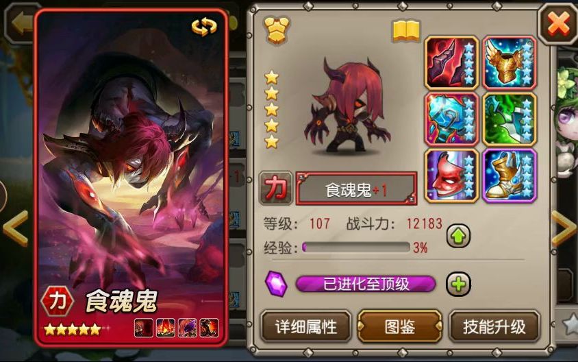 小冰冰传奇修改私服,没有泰坦和dc,人人都在玩