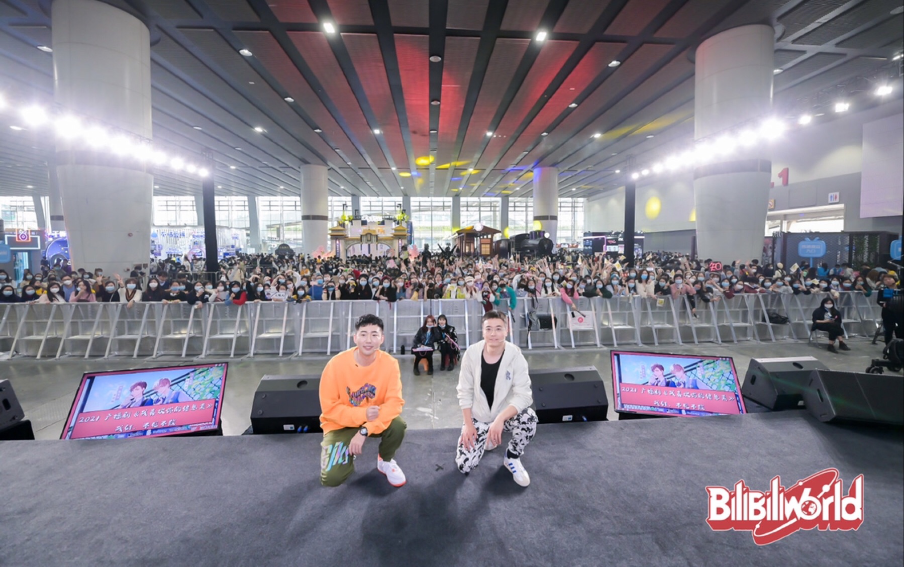 【史泽鲲x路知行】2020.12.27广州bw《我只喜欢你的信息素》广播剧...