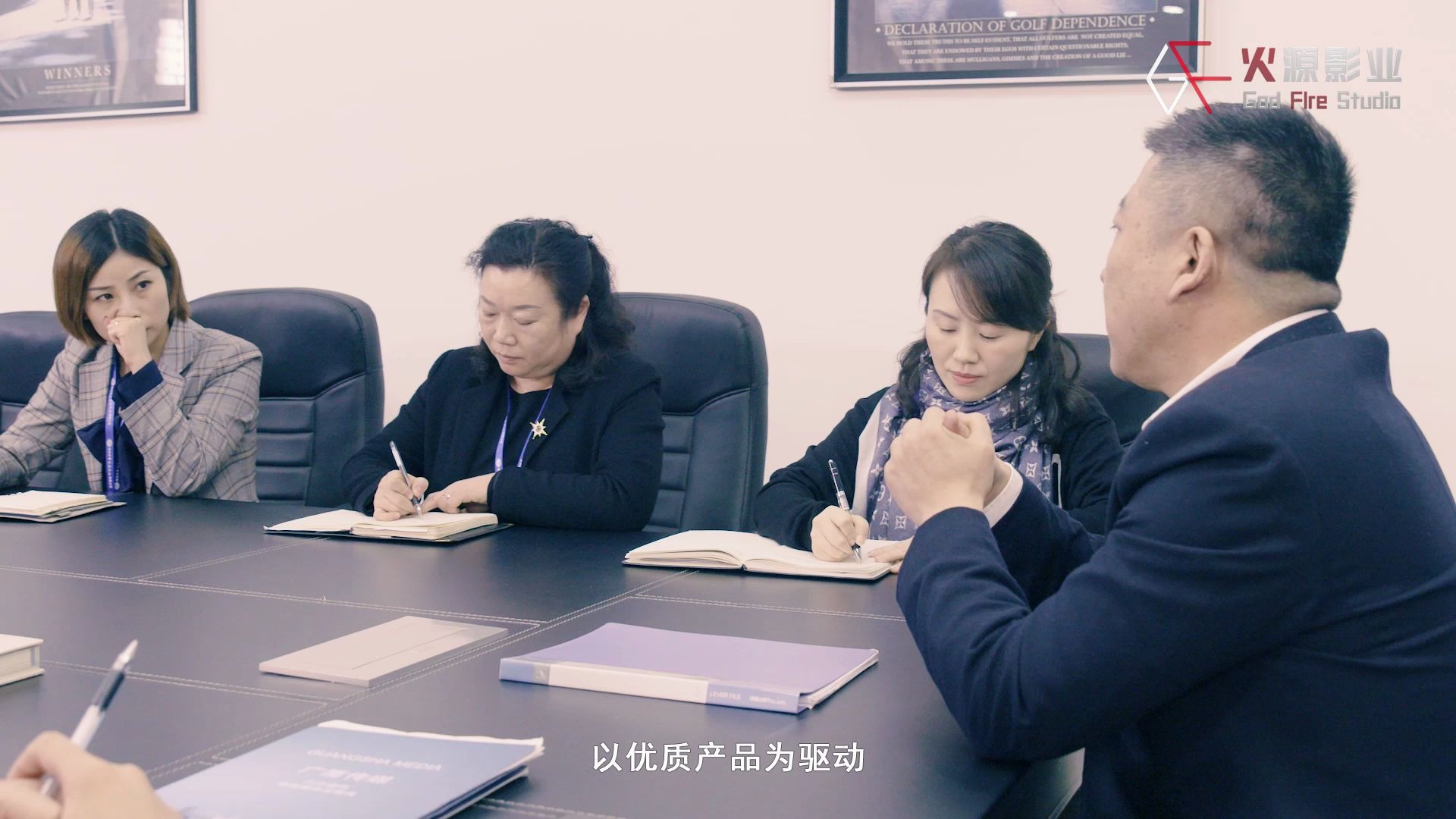 中国旅行社宣传片