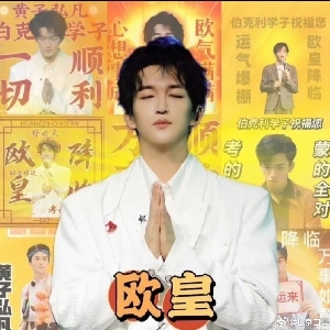 巫辣辣la 