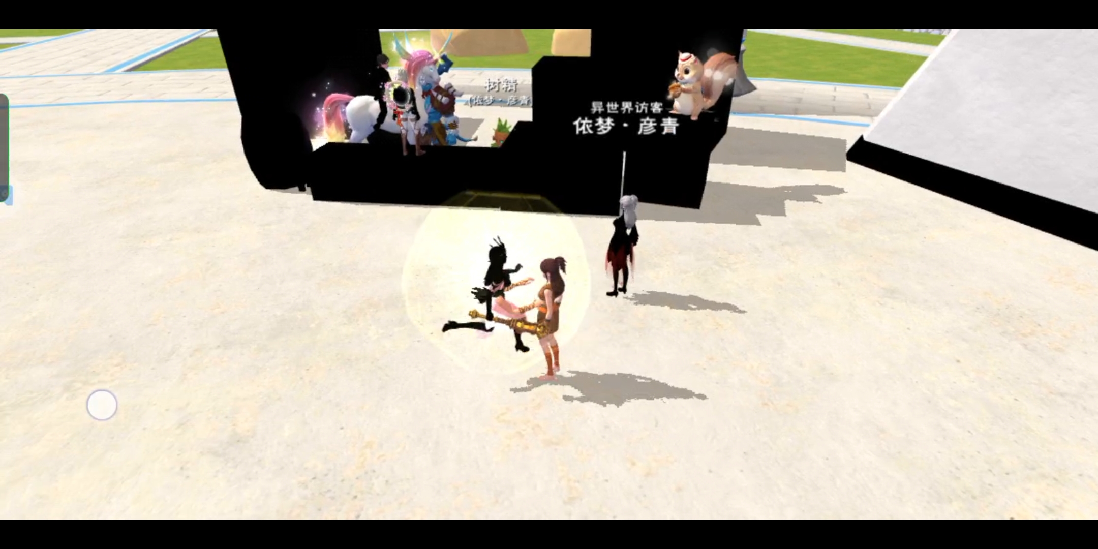 惊现影子模仿术! 创造与魔法 依据经验!额,不多的我呀 实在不知道给他...