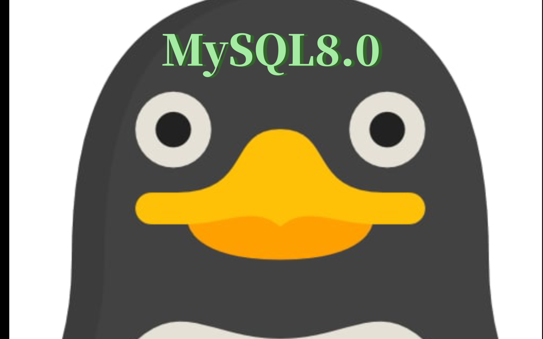 MySQL的二进制安装方法 Linux
