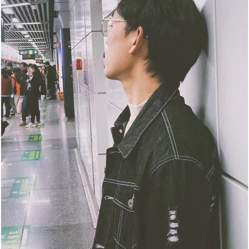 有烯 