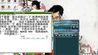 网页内歌曲下载-(一)基本方法.flv