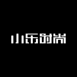 太原小乐化妆美甲 