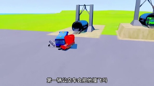 汽车升级障碍赛全记录,看到第4关我跪了!车祸模拟器汽车闯关汽车闯关...