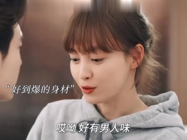"李钟硕上演姐弟恋,死丫头让我演两集"