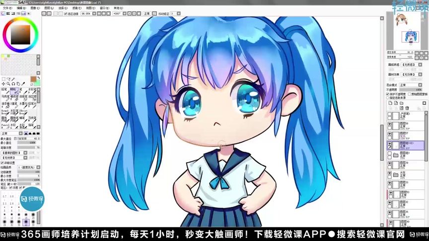 「必备」sai板绘教程线稿,插画手绘教程