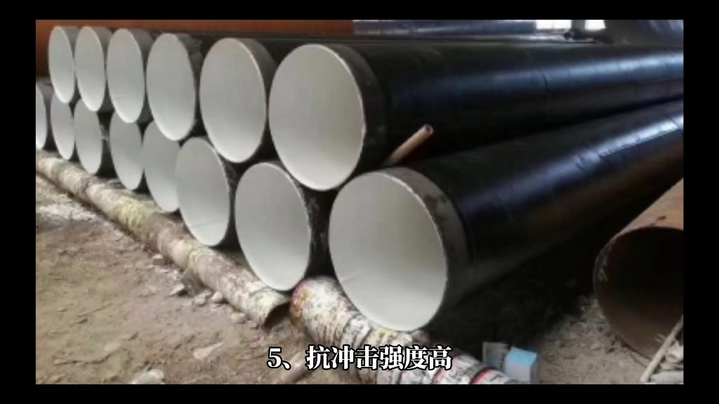 地埋管拖拉管CPVC氯化聚氯乙烯管材管件
