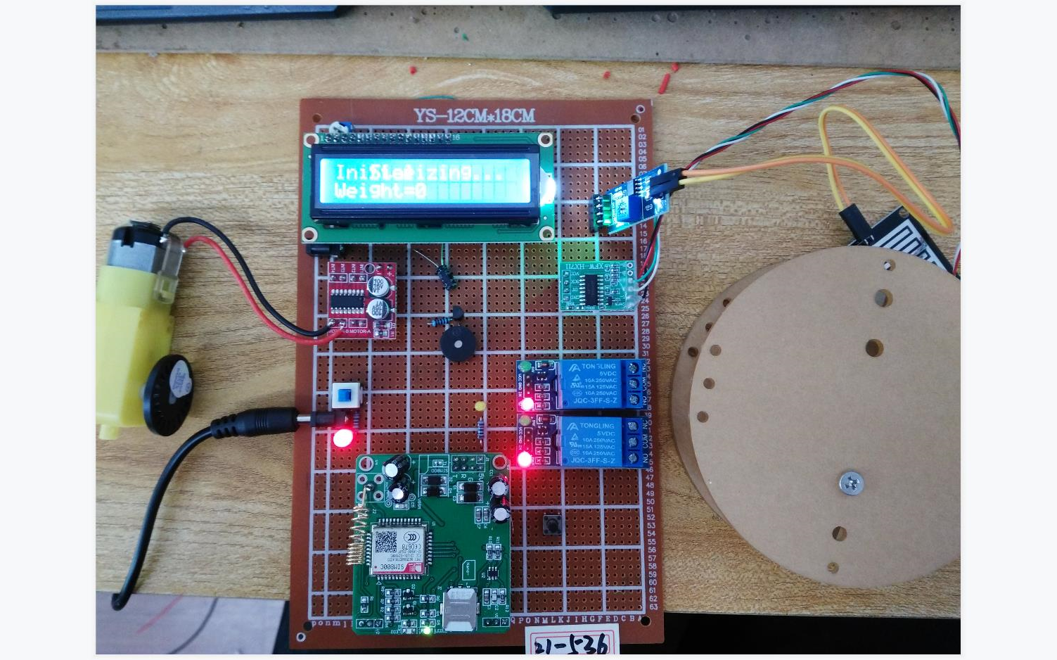 ...RELAY-LCD1602-MX1616-bell-GSM-hx711-DIY开发板套件21-536