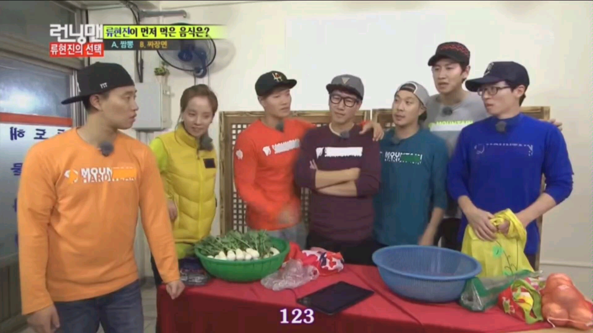 runningman 撕名牌对决 RM VS EXO