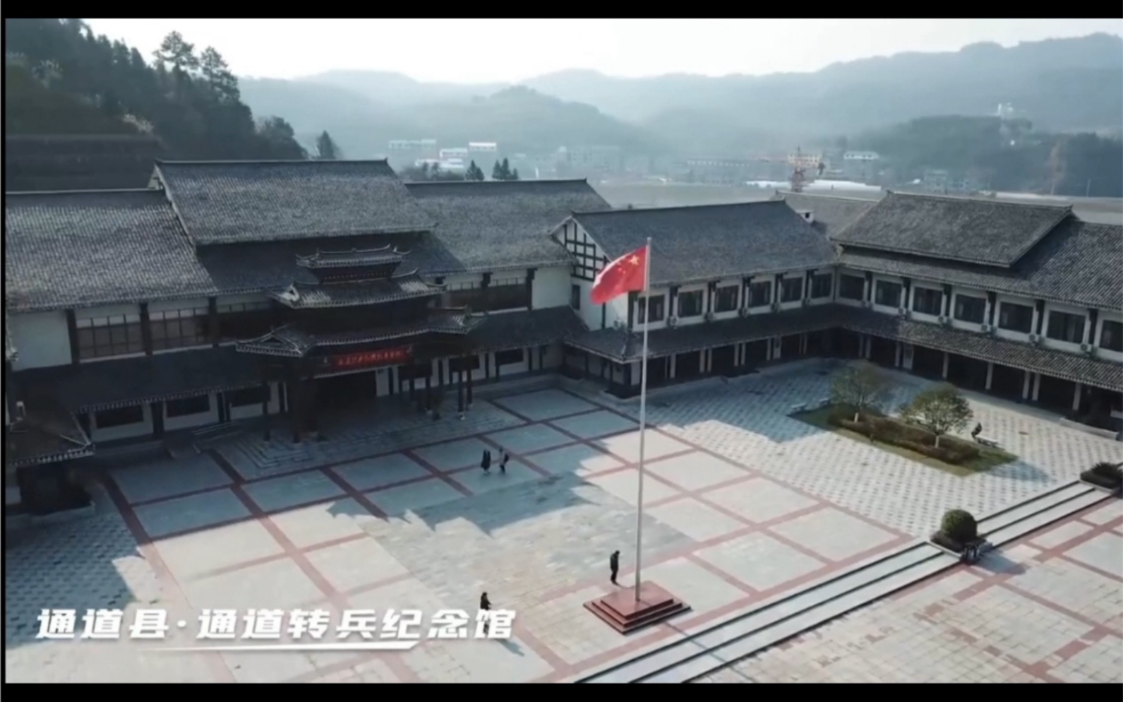 社会实践活动报告(四)